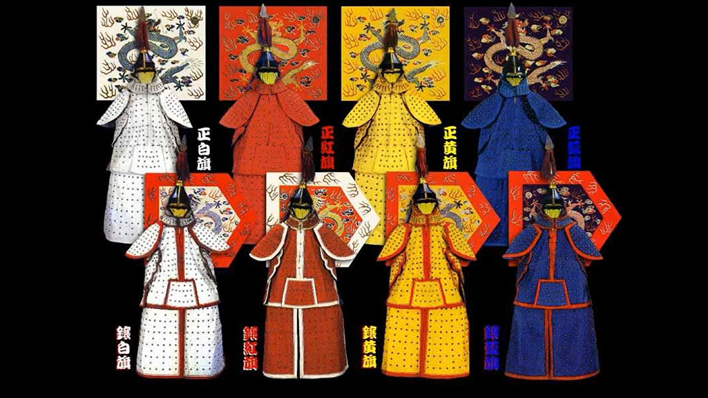 Episode 28 – The Banner System & Ningyuan City – Taiwan Through Time